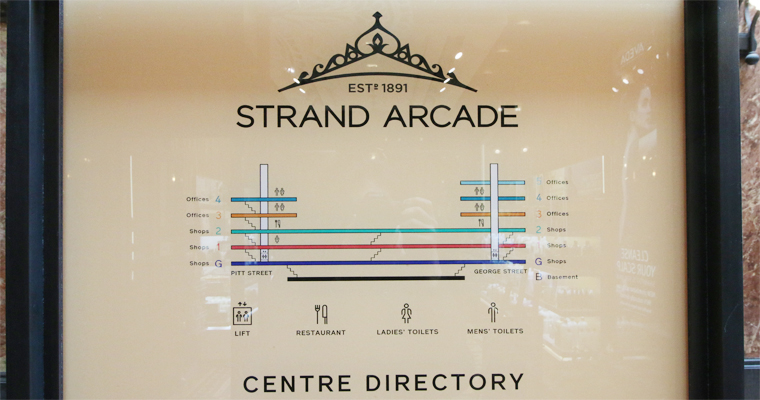 シドニー最古のショッピングアーケード「ストランド・アーケード（STRAND ARCADE）」