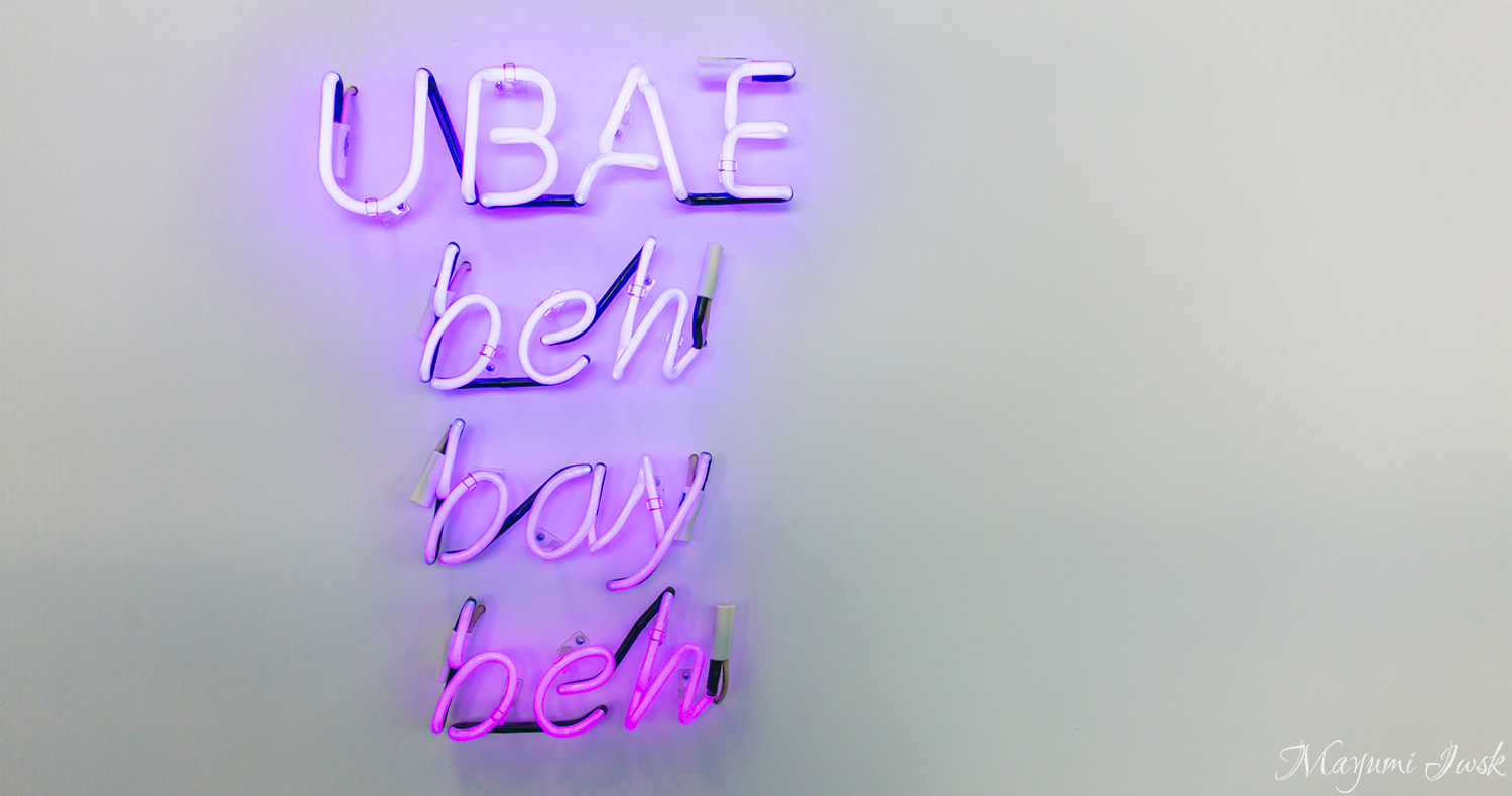 パープルが美しい紅山芋のチーズタルト「ウベー（UBAE）」