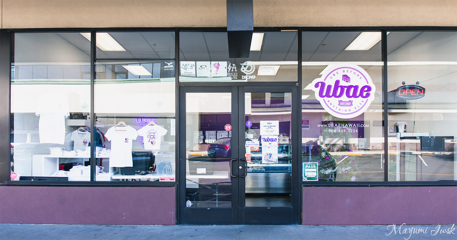 パープルが美しい紅山芋のチーズタルト「ウベー（UBAE）」