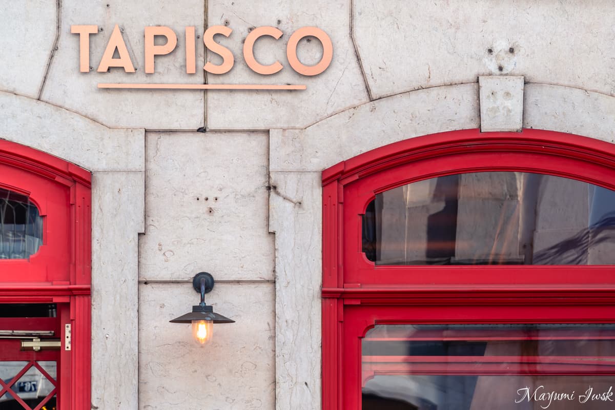 ミシュランを獲得したタパスバー「Tapisco（タピスコ）」
